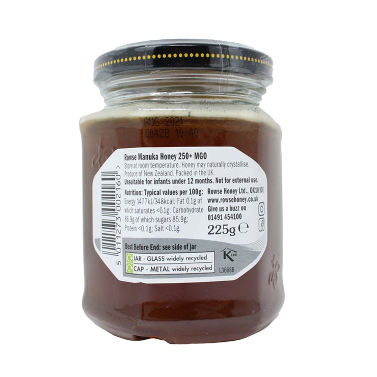 Rowse Manuka Honey, 250+ MGO, 225g | Costco UK
