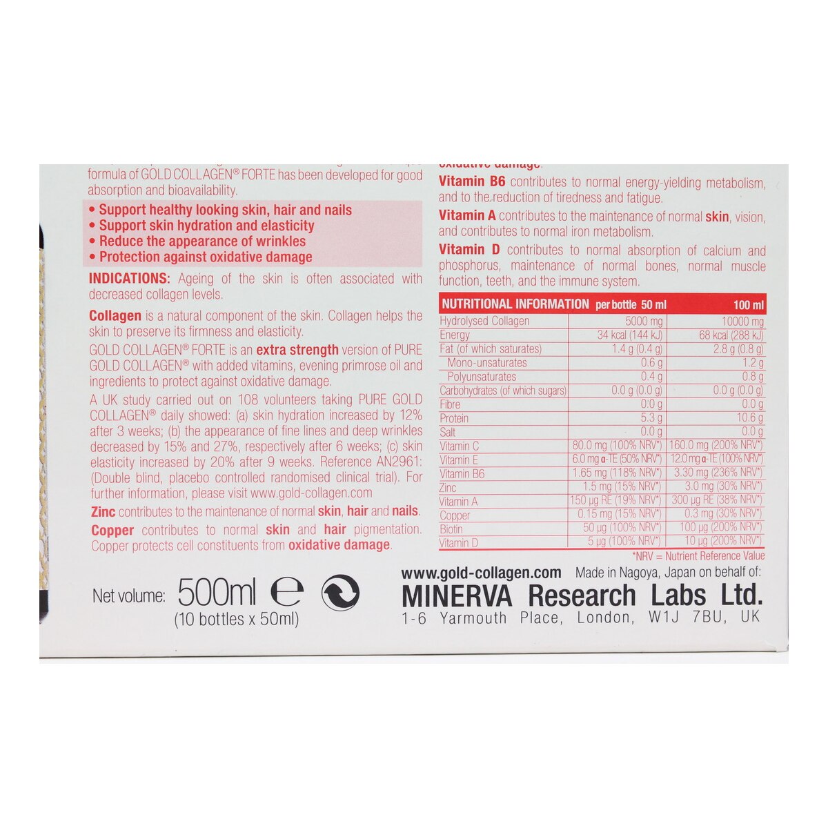 Minerva Research Labs Gold Collagen Forte 10 Day Programme, 10 x 50ml ...