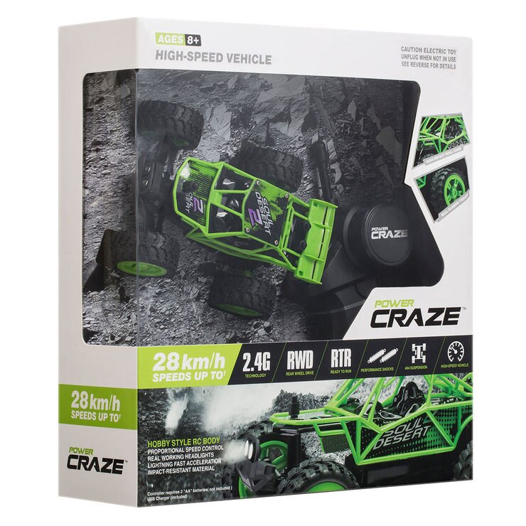 4.7 Inch (12 cm) Power Craze High Speed R/C Car - Green (8+ Years ...