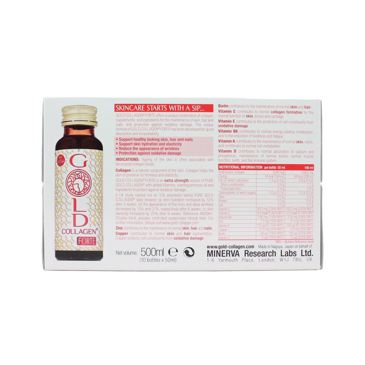 Minerva Research Labs Gold Collagen Forte 10 Day Programme, 10 x 50ml ...