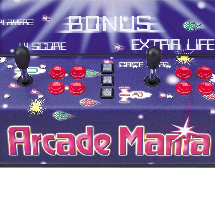 MightyMast Leisure Mania Upright Arcade Machine | Costco UK