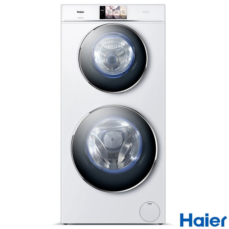 Haier HWD120-B1558, 8kg/4kg, 1500rpm Duo Washer Dryer A Rating in White ...